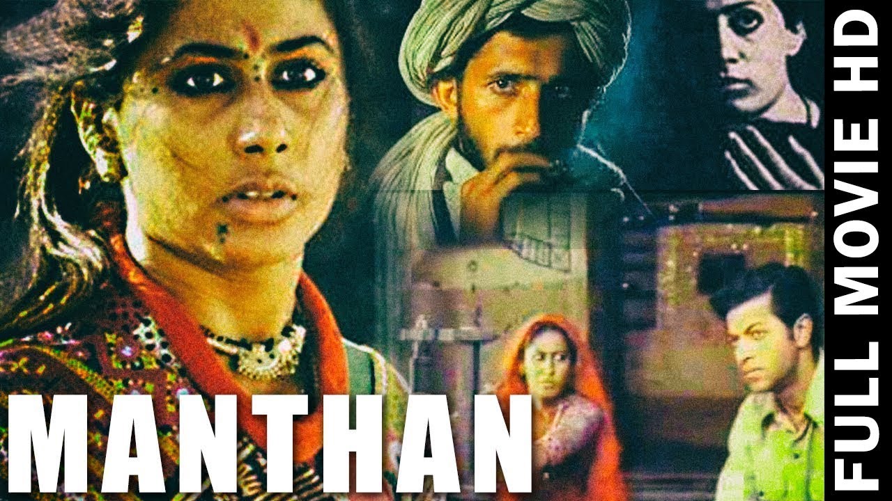 Full Movie: Manthan 1976 col - Dramatic Movie | Girish Karnad ...