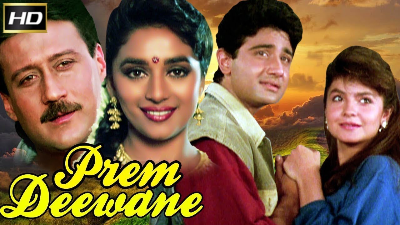 Full Movie: Prem Deewane|Romantic Movie| Jackie Shroff, Madhuri Dixit ...