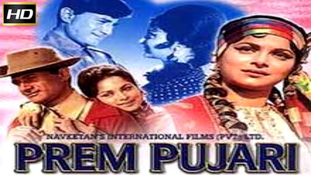 Full Movie: Prem Pujari 1970| Dramatic Movie|Dev Anand, Waheeda Rehman ...