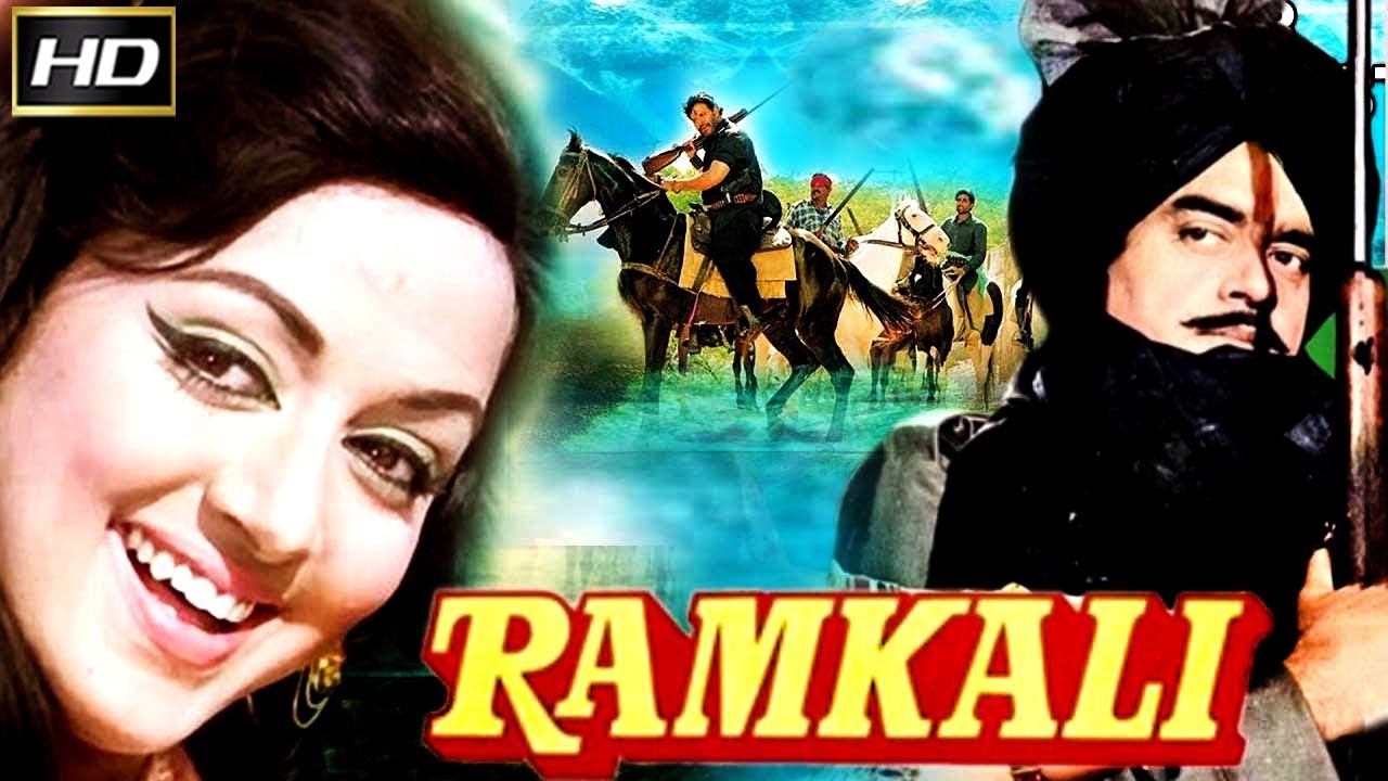 Full Movie: Ramkali 1985 - Dramatic Movie | Hema Malini, Shatrughan ...